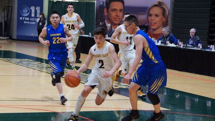 Basketball – ASAA Region V