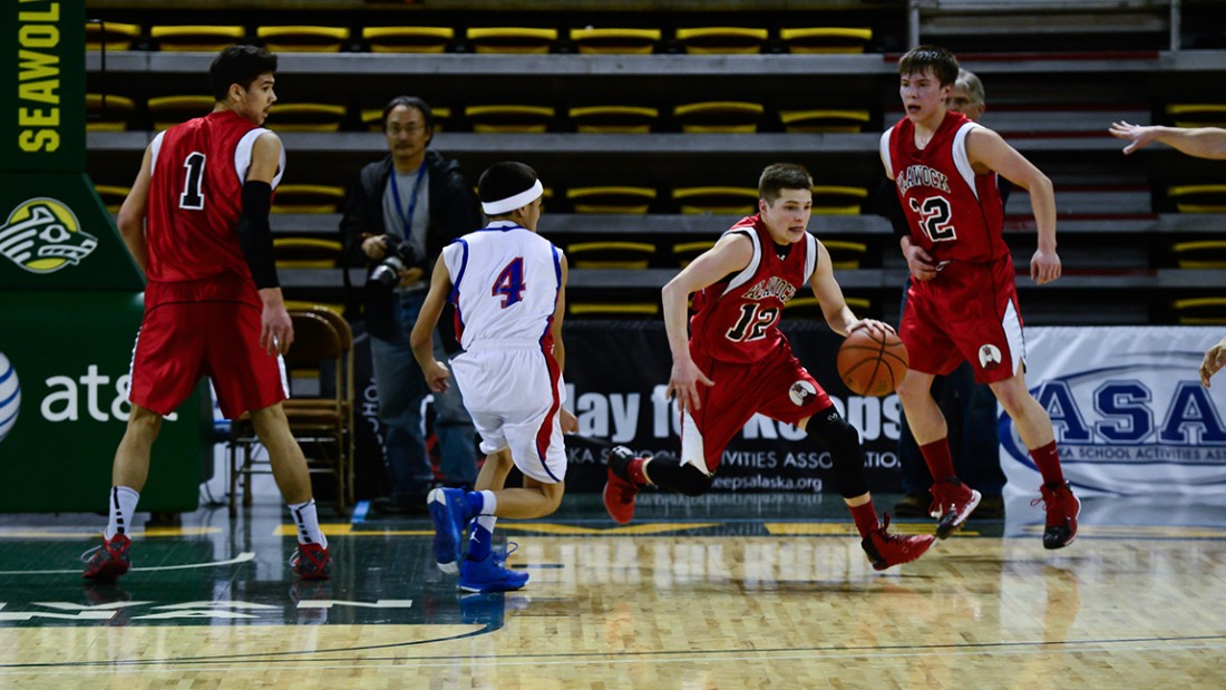 Basketball – ASAA Region V